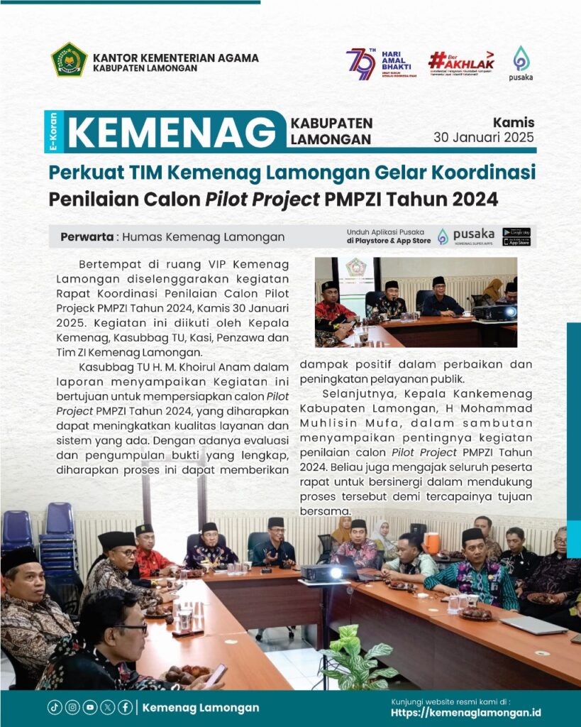 Rapat Koordinasi Penilaian Calon Pilot Projeck PMPZI Tahun 2024 ...